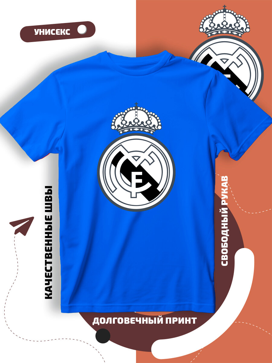 Футболка с принтом эмблемой Мадрид