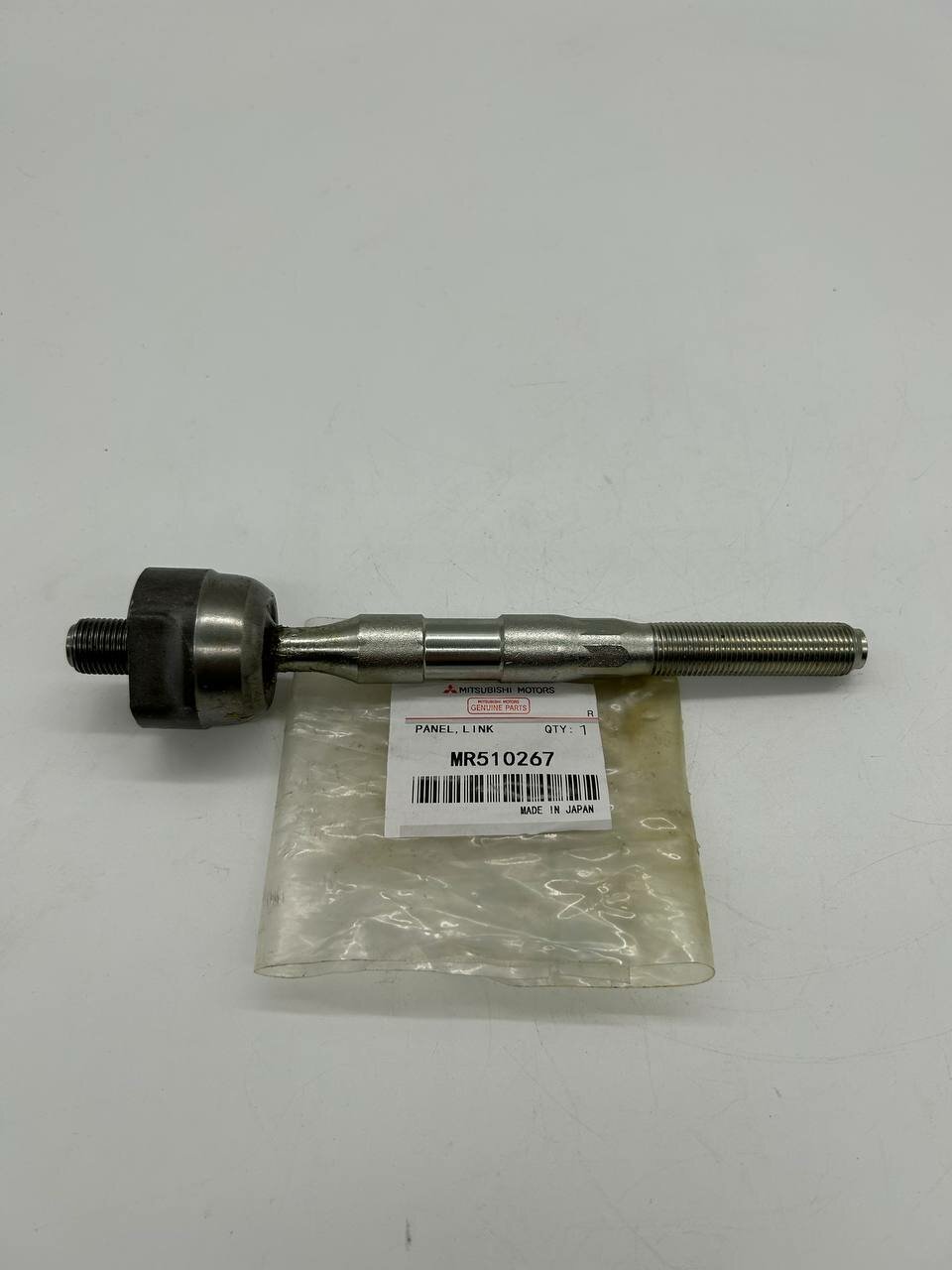 Тяга рулевая Mitsubishi MR510267
