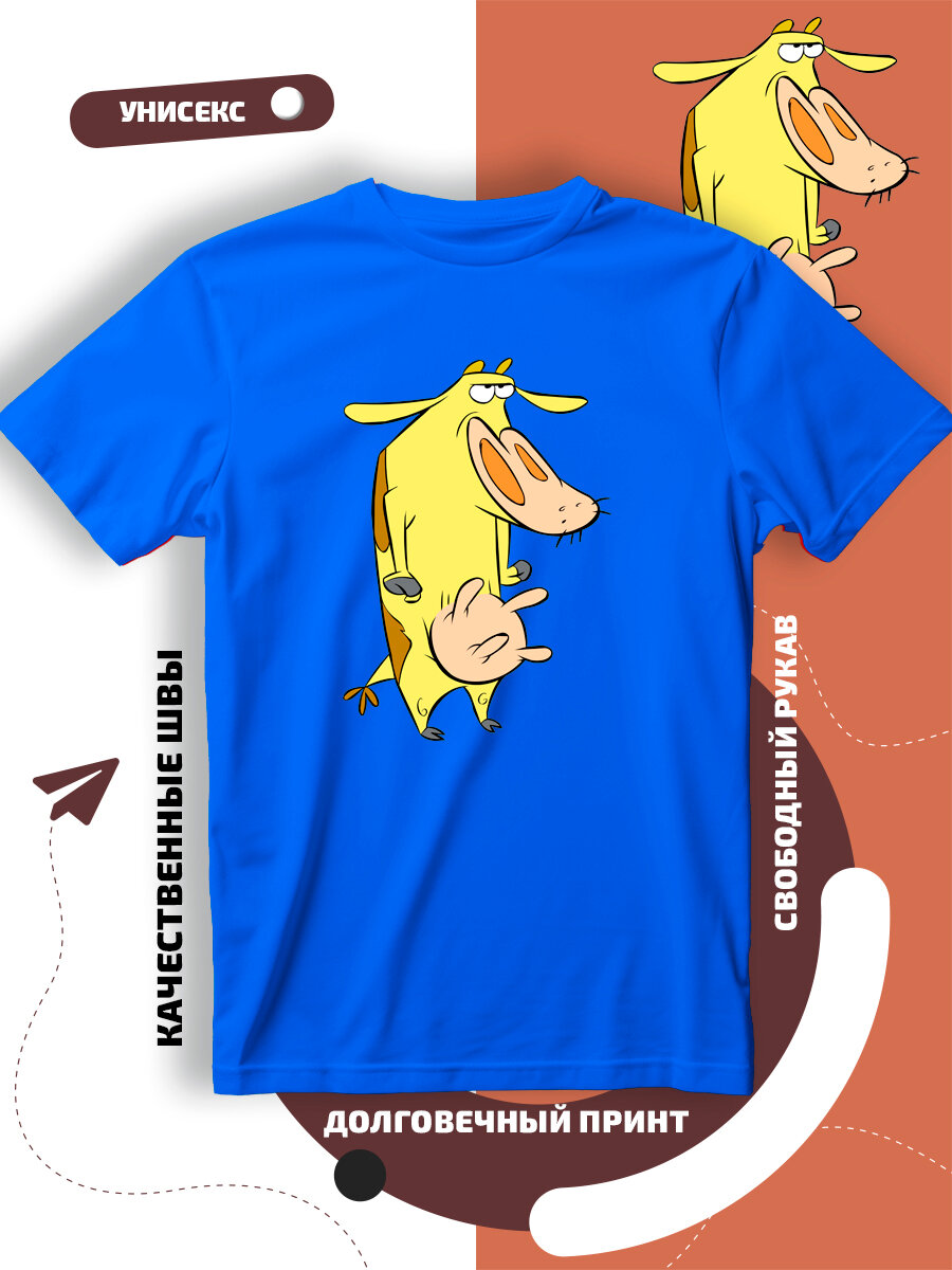 Футболка корова и петушок cow and chicken
