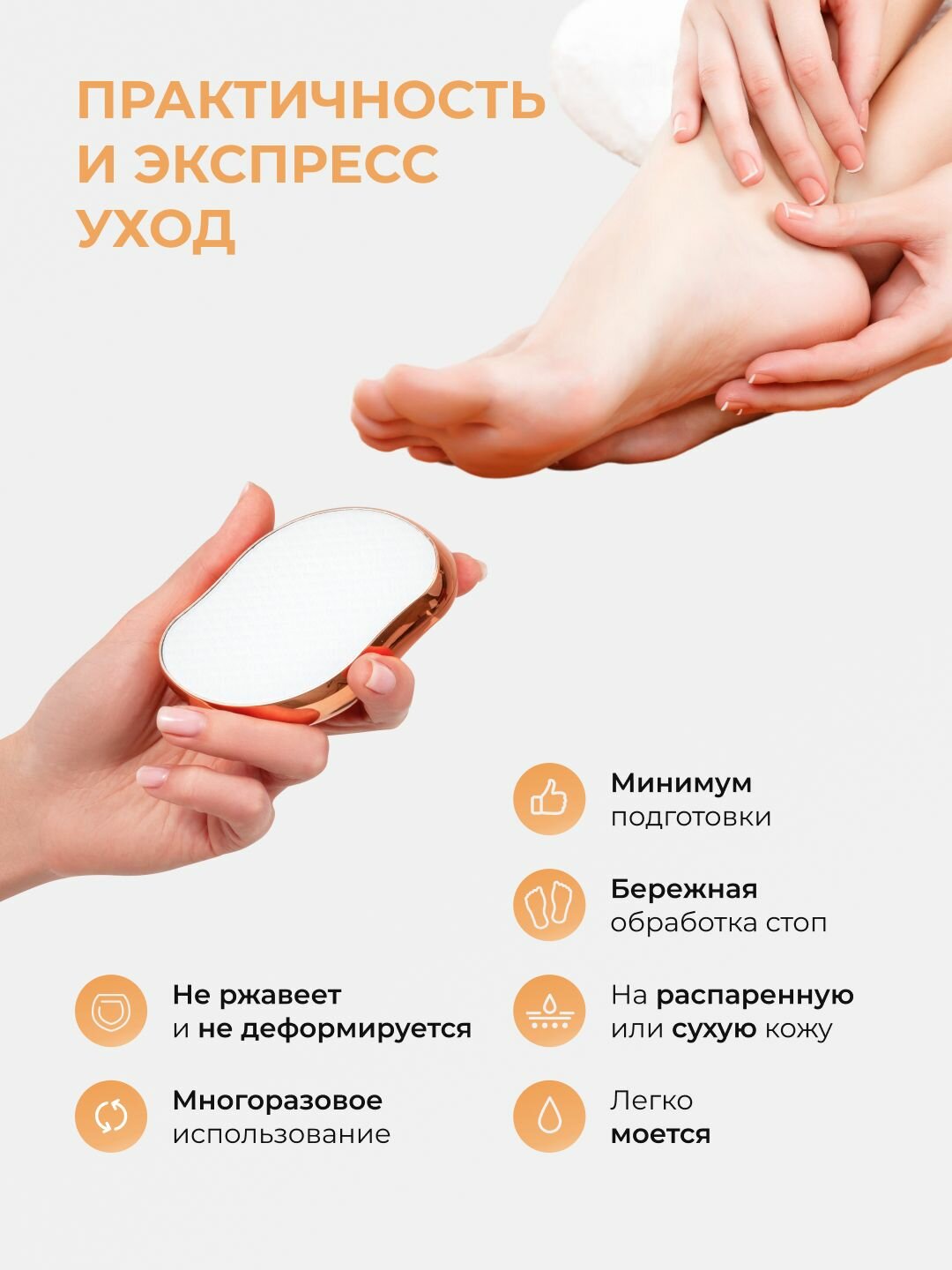 Пемза — фото 1