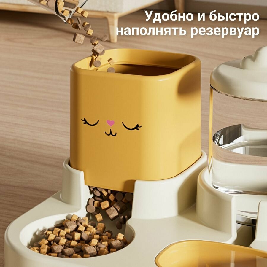 Автокормушка — фото 1