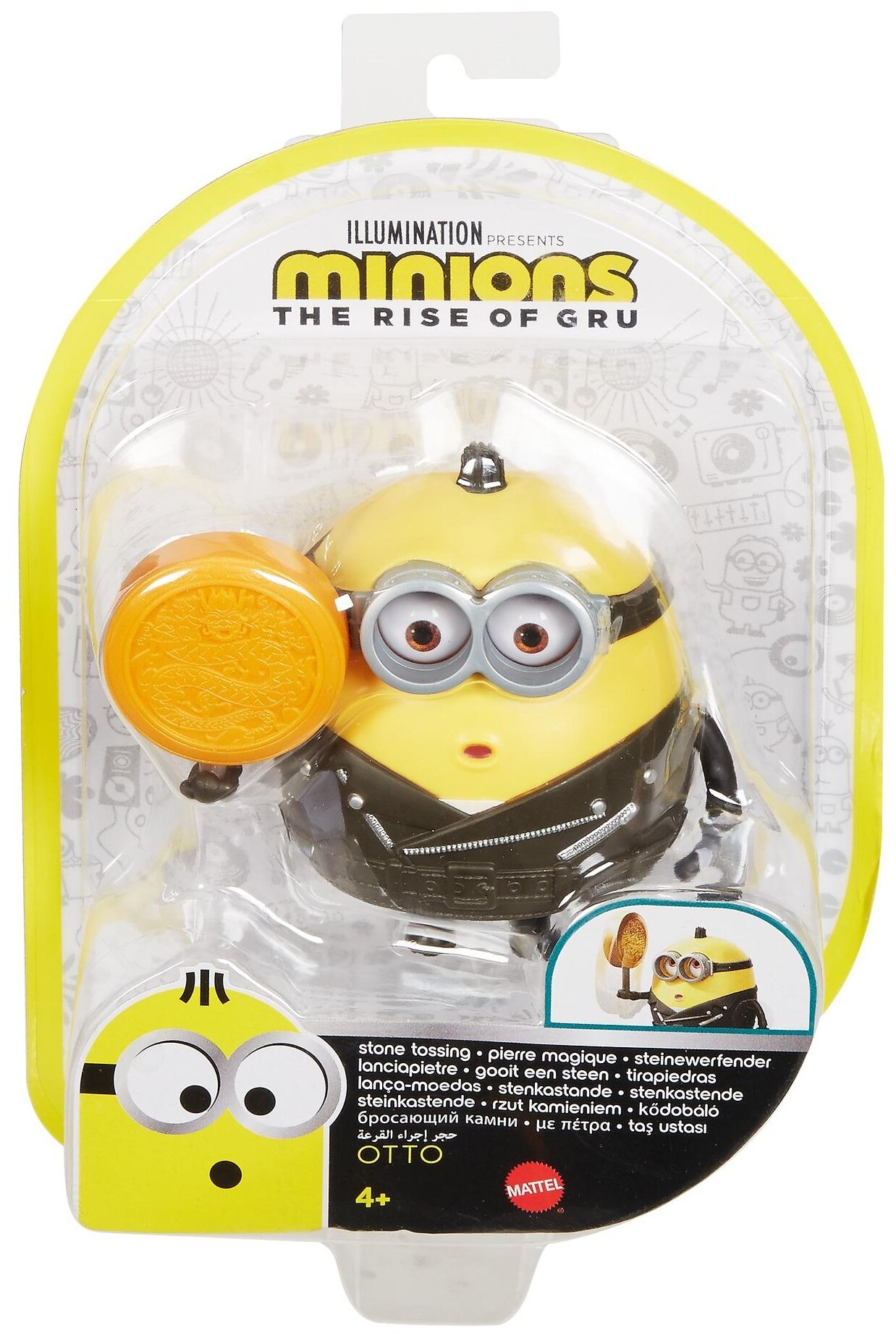 Игровой набор Mattel Minions Otto с аксессуаром GMD93