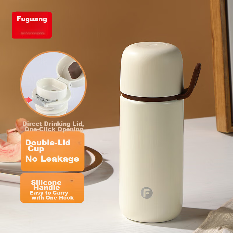 Fuguang Insulated Mug, 304 Stainless Steel, Stylish Large Capacity Portable Water Bottle for Women Men Children Students, Home And Office Use