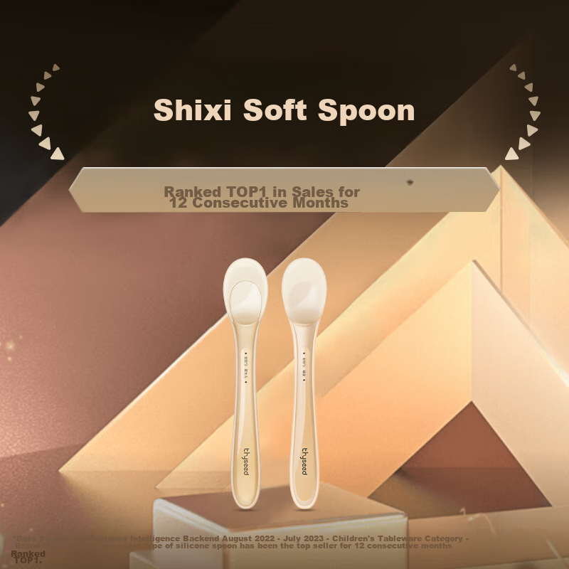 Shixi Silicone ложка for Babies, детский ложка for Fruit Puree And Rice Powder, детский посуда, Complementary Food ложка