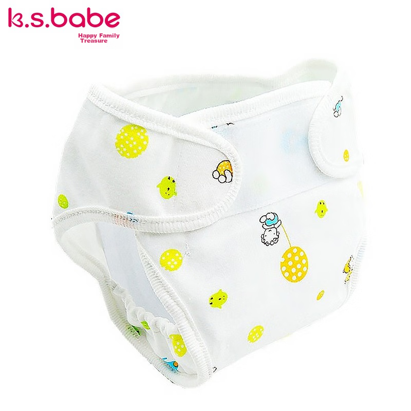 Xiqinbao Newborn Diaper Cover, Waterproof Baby Diaper Pants, Washable Diaper Cover, Size S, [Under 12 Jin]