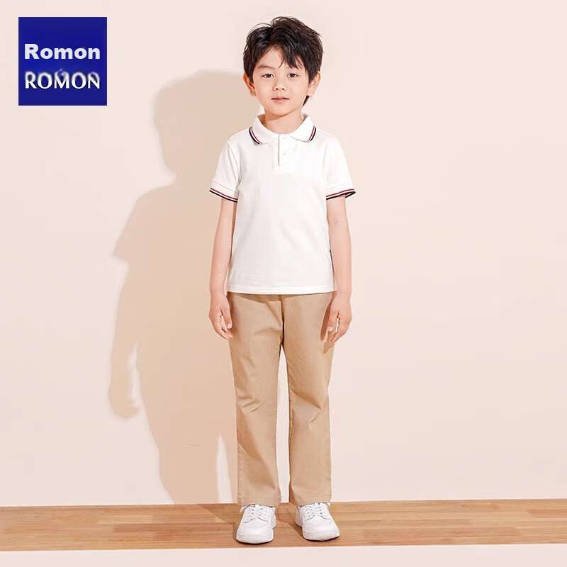 Бриджи спортивные