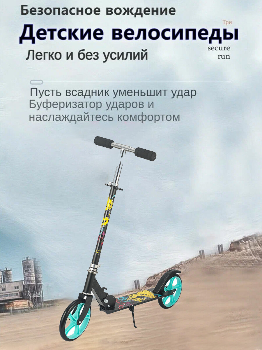 Велосипед, городской, сталь, складной, бескамерные колеса, стальной обод, 2025, до 100кг, цвет лазурный