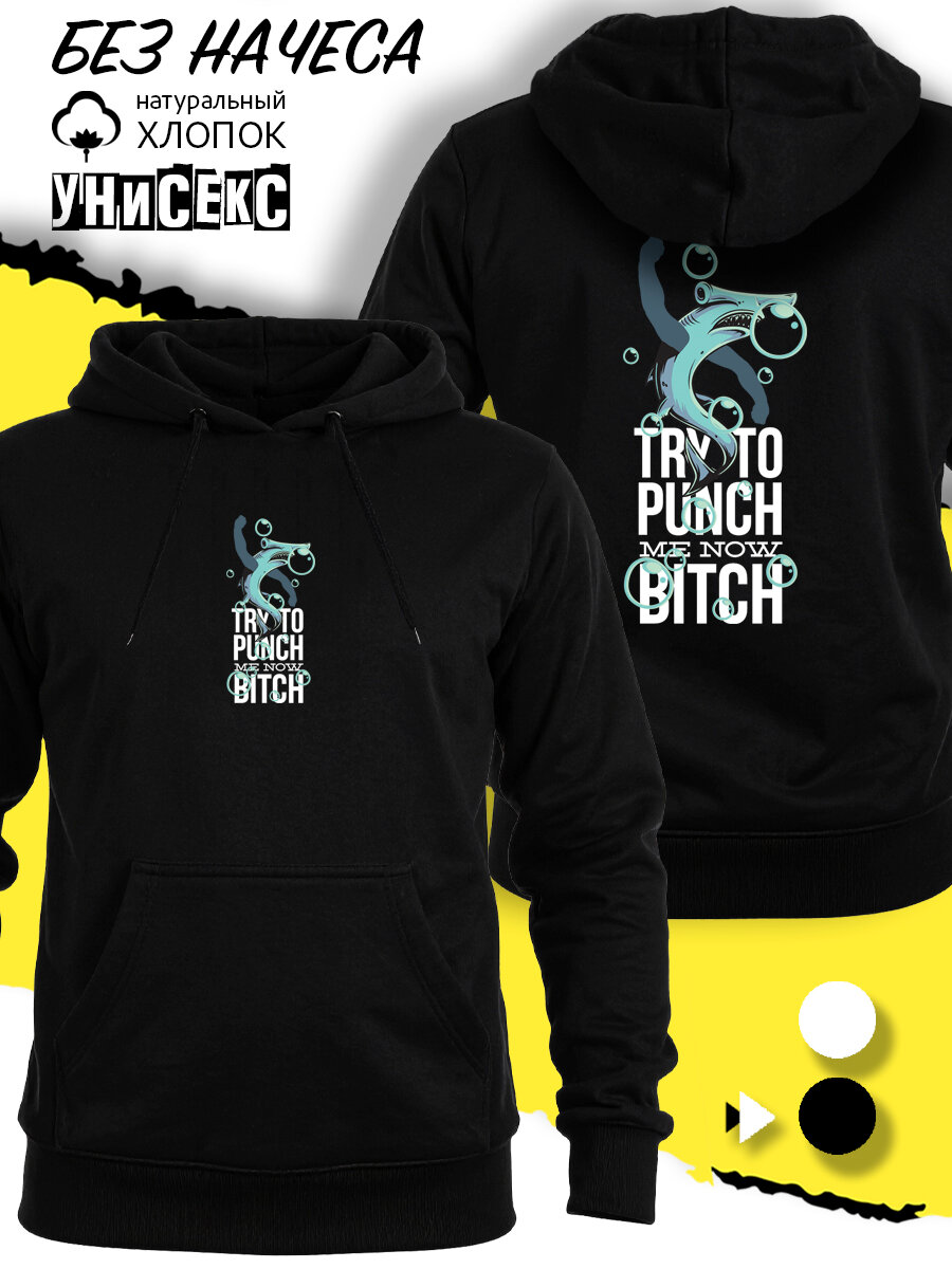 Худи Толстовка свитшот Толстовка свитшот худи