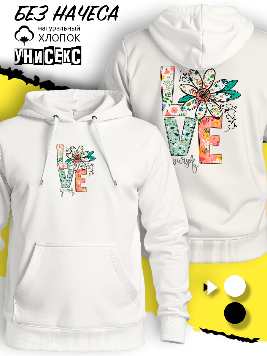 Худи Толстовка свитшот цветы надпись love