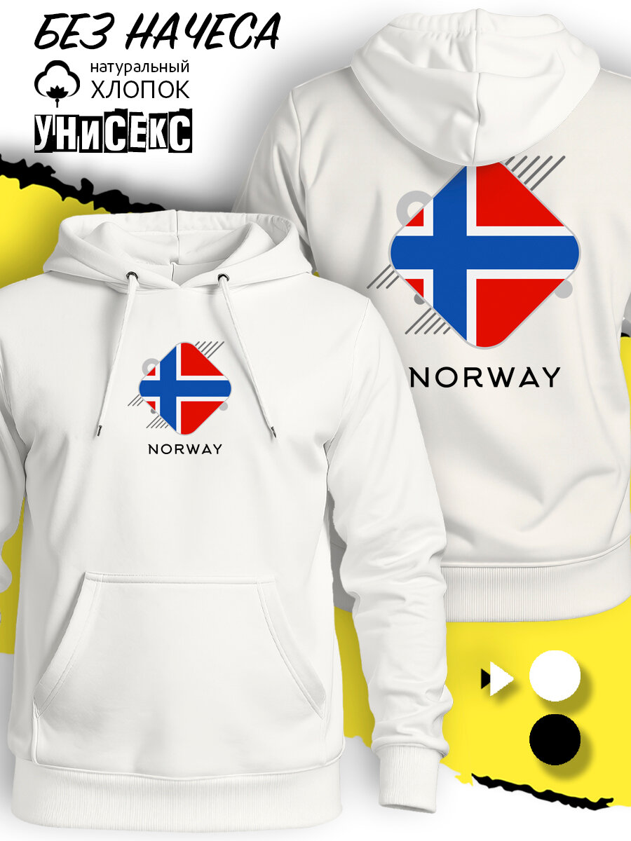 Худи Толстовка свитшот флаг Норвегии Norway