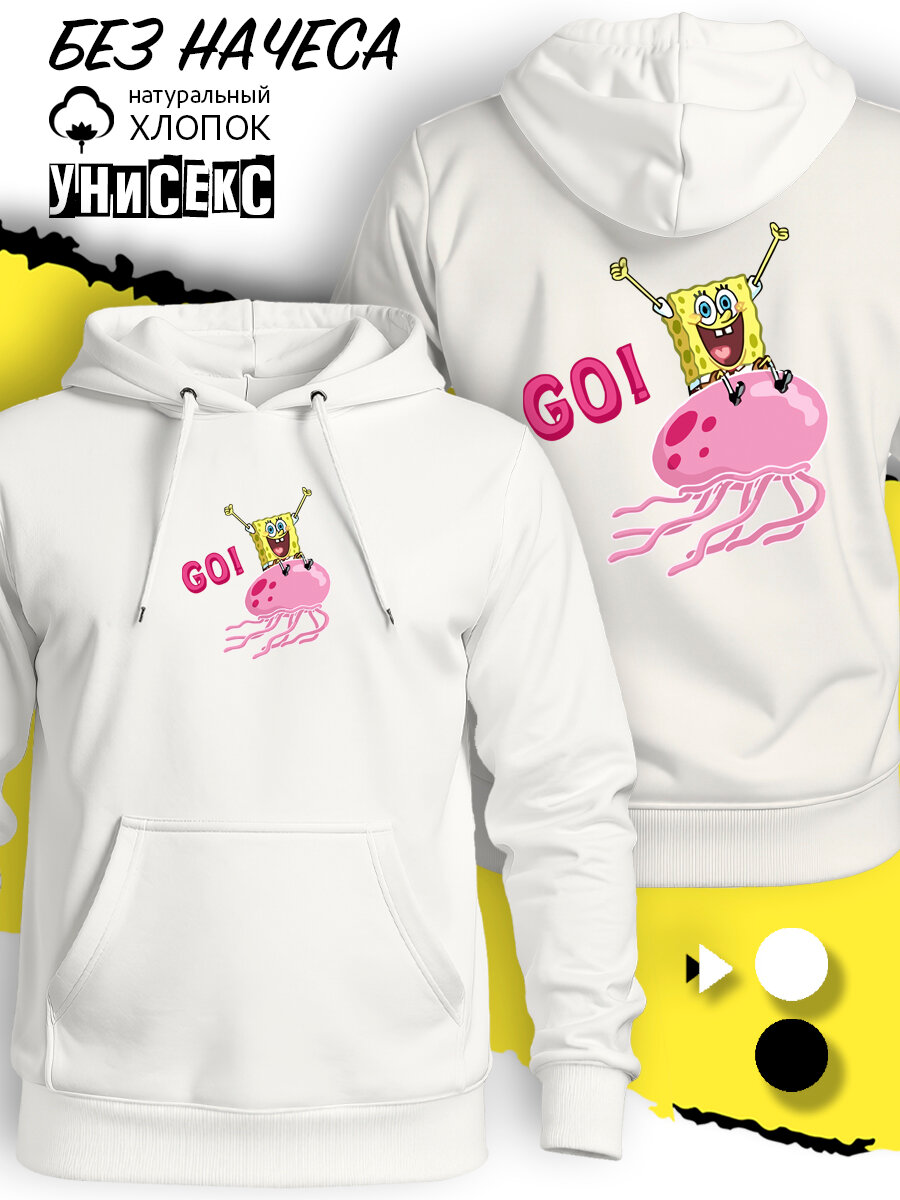 Худи Толстовка свитшот губка боб медуза