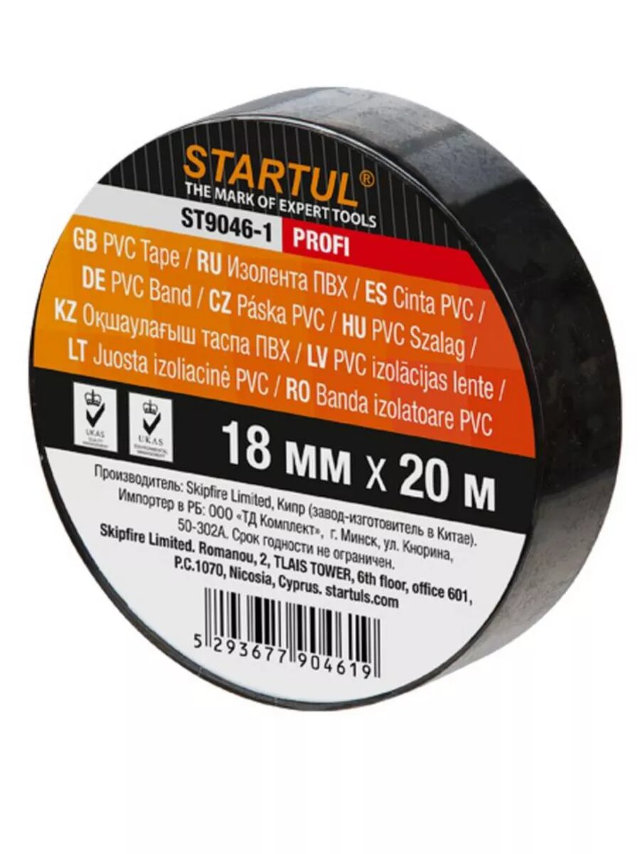 Изолента ПВХ 18 мм 20 м черная STARTUL Profi (ST9046-1)