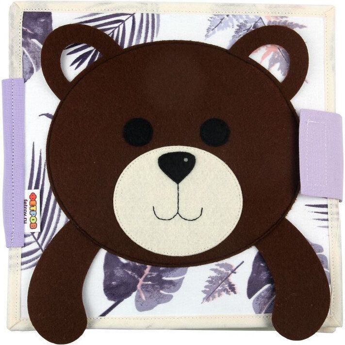 Развивающая мягкая книжка-игрушка из фетра на липучках "Медведь"
