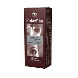 Краска для бровей и ресниц кокетка, тон горький шоколад, 6981