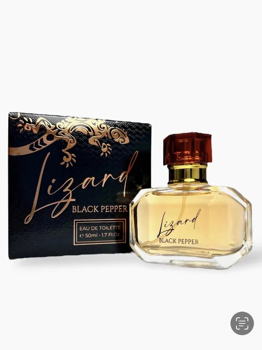 Туалетная вода France Parfum lizard BLACK PEPPER 50ml (аромат Black Pepper Amber) для женщин
