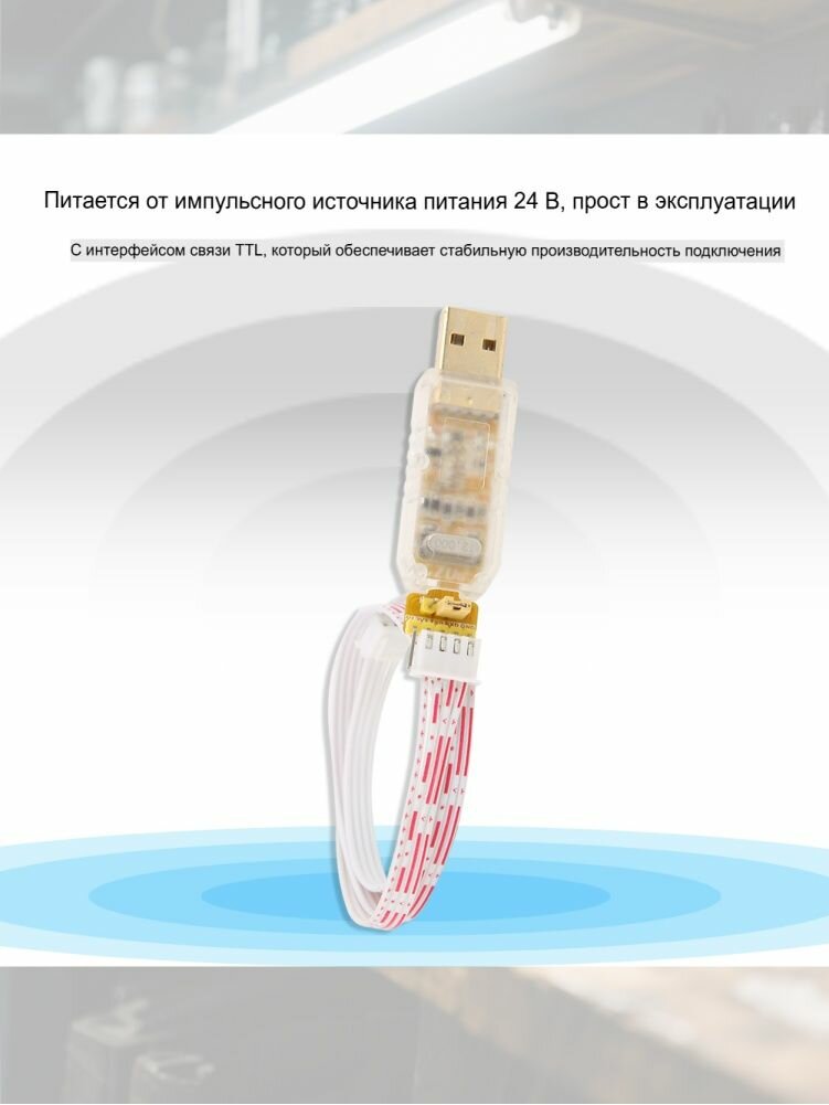 Программируемый контроллер FX2N-10MR с подключением USB к TTL