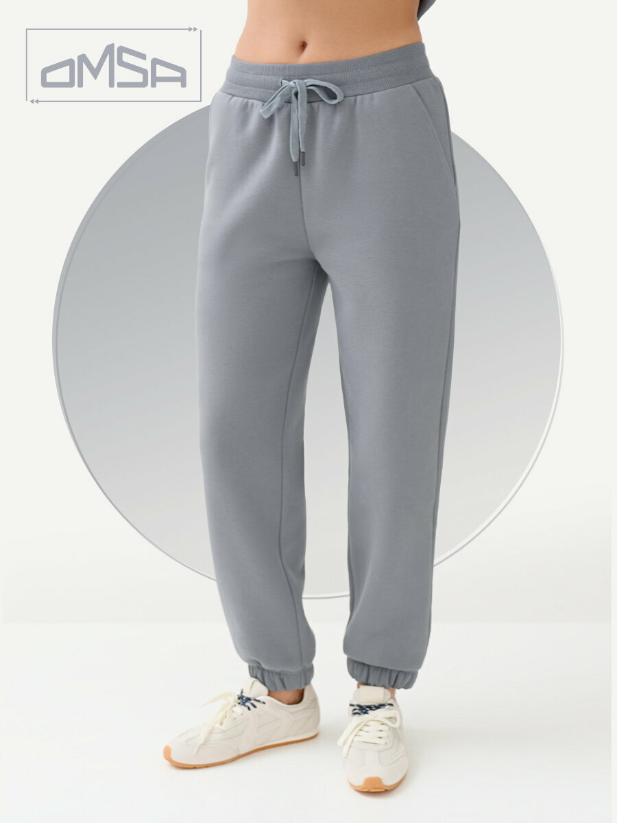 Брюки джоггеры OMSA CASUAL