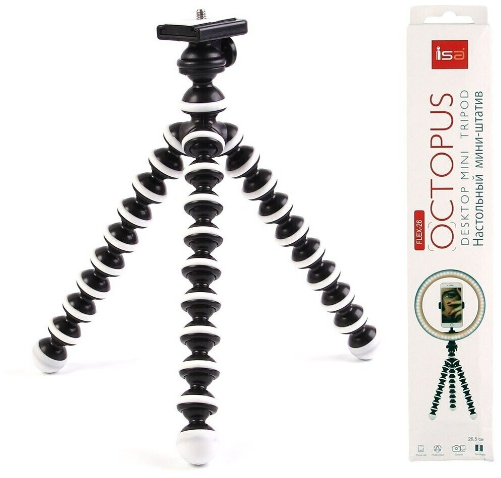 Настольный мини-штатив ISA FLEX -26, высота 26,5см, черно-белый