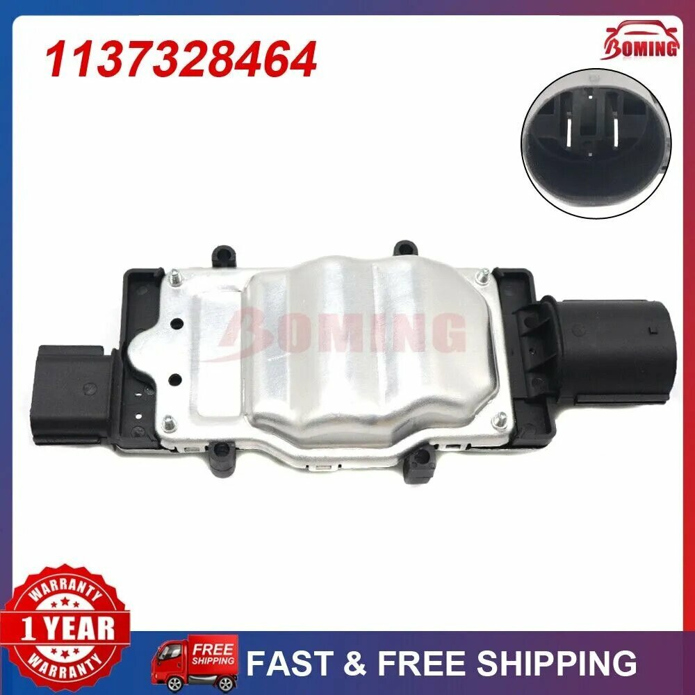 Модуль реле вентилятора охлаждения двигателя для Ford Focus 2013-18 1137328567