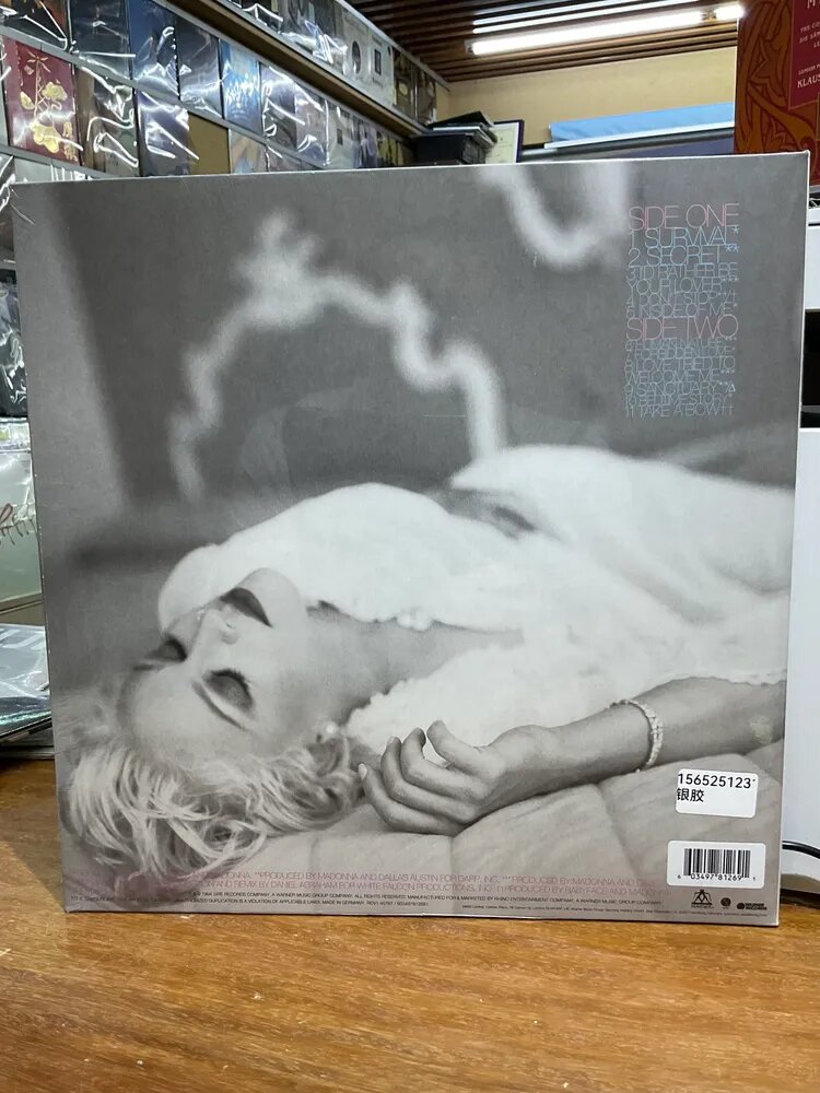 Madonna - Bedtime Stories (Виниловая пластинка) Европейский Союз, Импортное издание