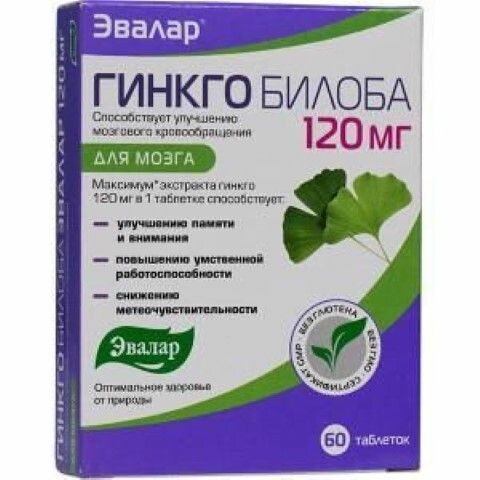 Биологически активная добавка Эвалар гинкго билоба 60 таблеток, для улучшения памяти и внимания