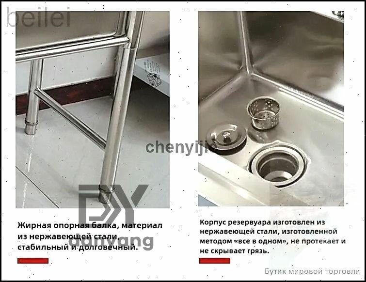 Умывальник для дачи,20л — фото 1