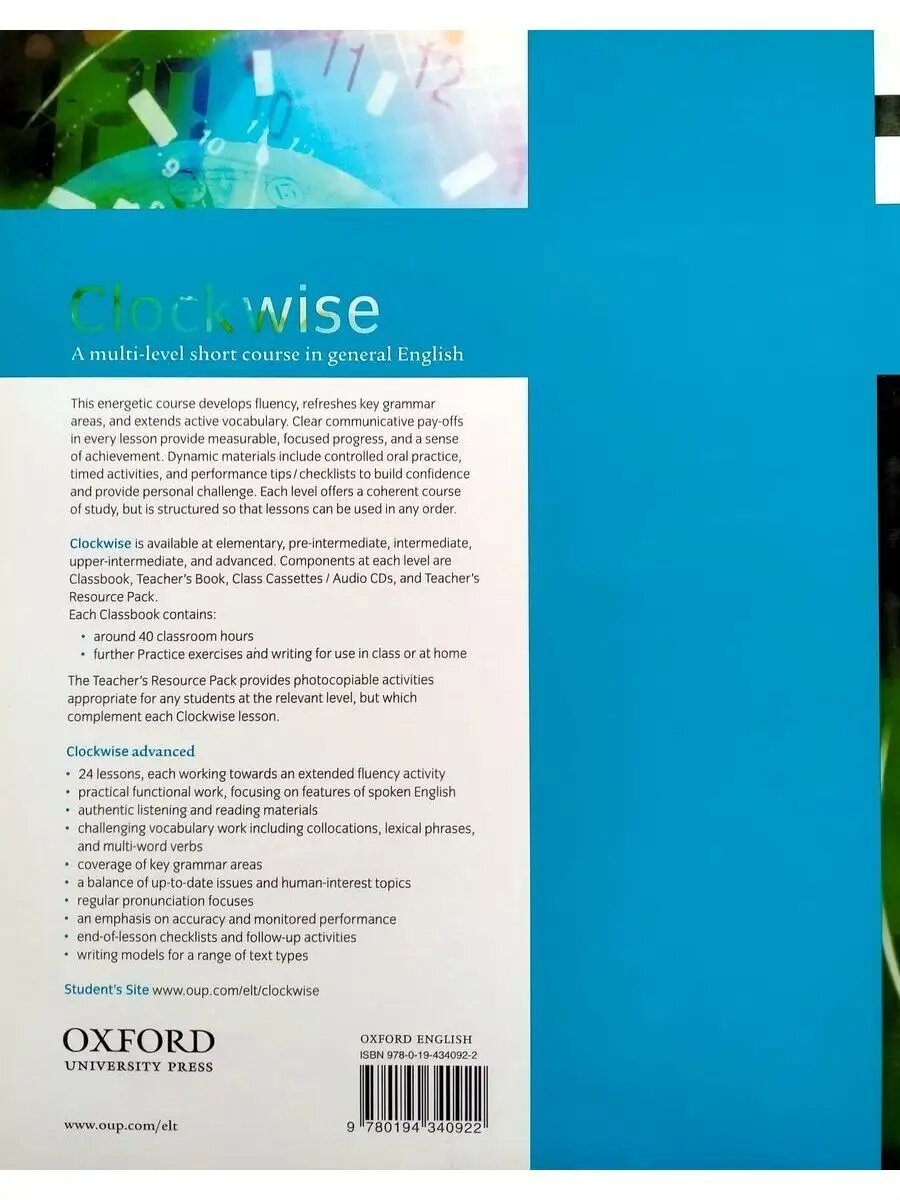 Clockwise Advanced Classbook | • Аутентичное аудирование и чтение. — фото 1