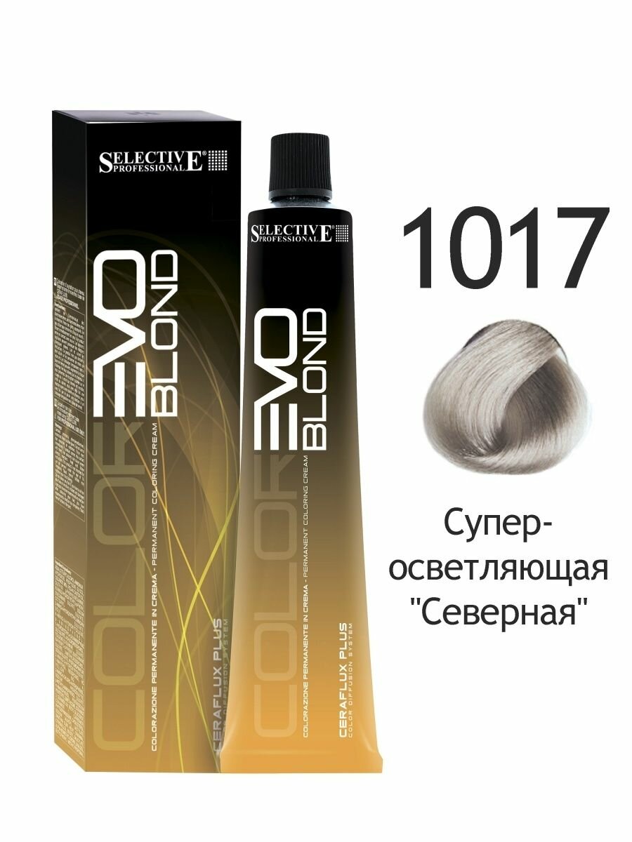 Краска для волос Selective Professional COLOREVO 1017 суперосветляющая Северная, 100 мл