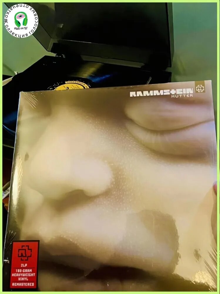 Rammstein Mutter (2LP). Новое издание на виниле! Ремастеринг с оригинальных мастер-лент. Высокое качество звука. Отличный подарок для фанатовl