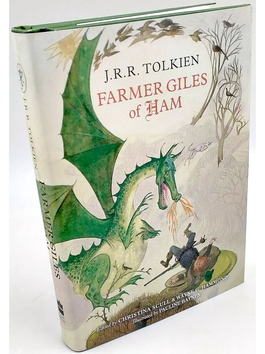 Farmer Giles of Ham фэнтези | книги — художественная литература