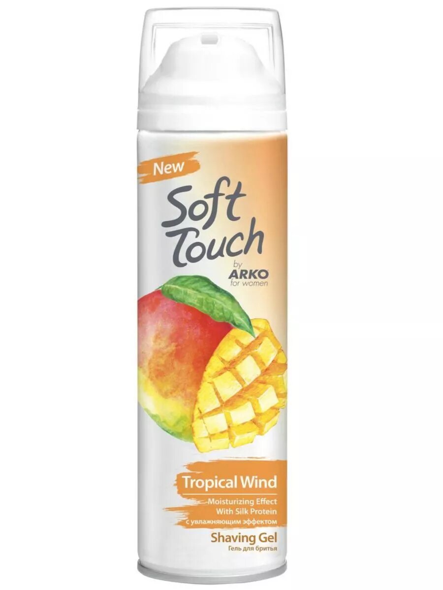 Гель Arko Soft Touch для бритья женский Тропическая свежесть