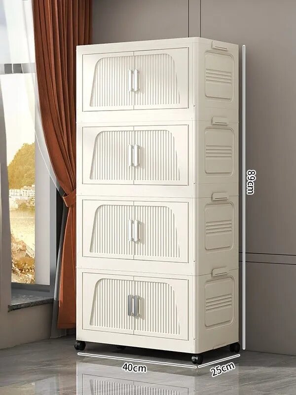 Тумба для ванной, 40х25х89 см