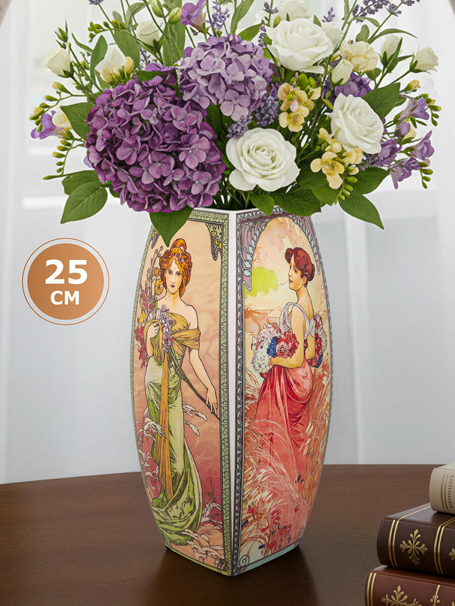 Ваза 2 л 11,5х11,5х25 см Elan Gallery Времена года, квадратная