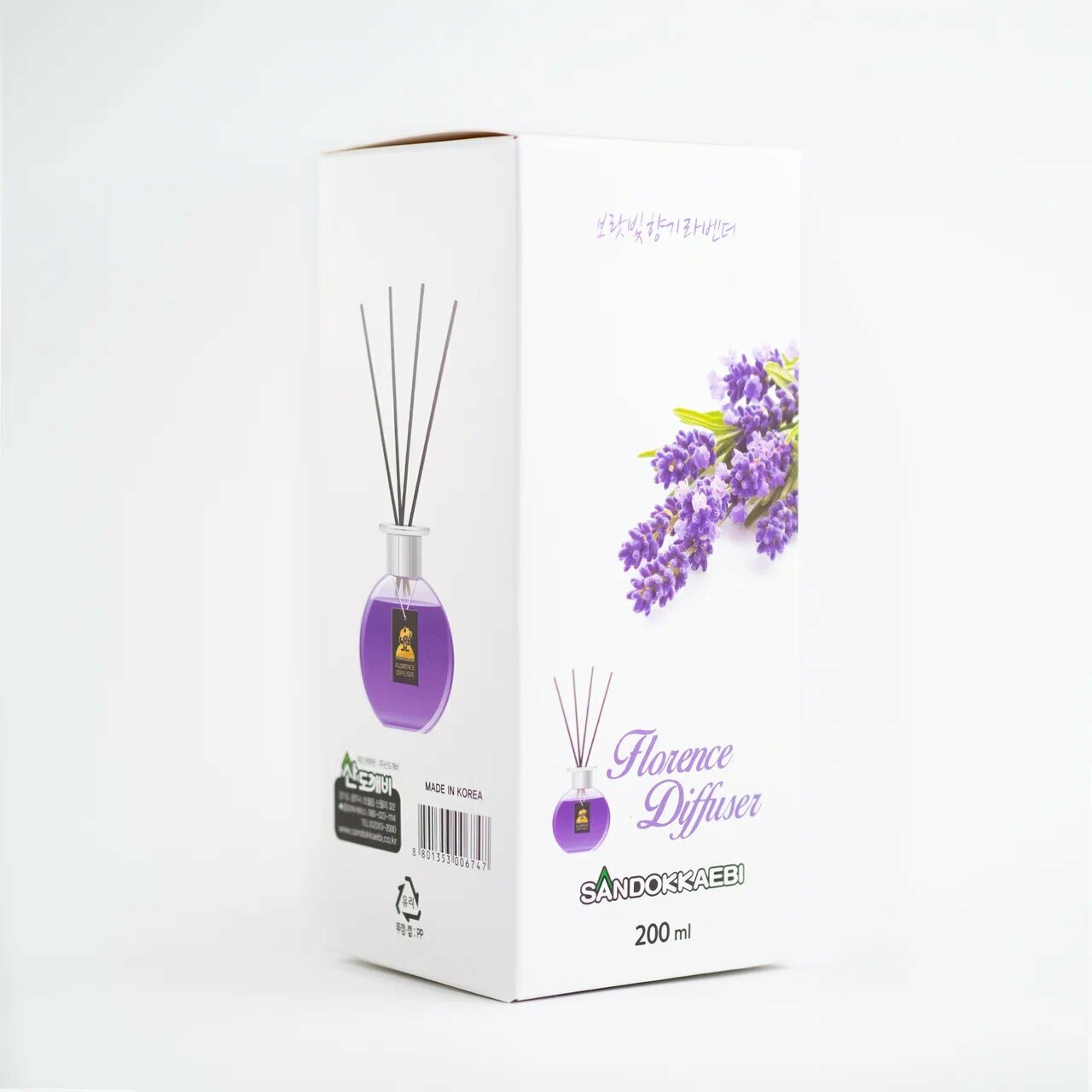 Sandokkaebi Жидкий освежитель воздуха "Aroma Diffuser" (стеклянный флакон + палочки / лаванда) 200 мл