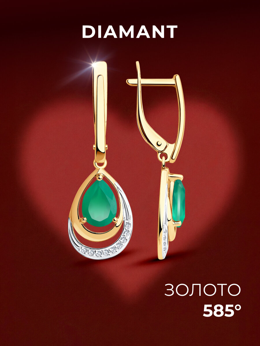 Серьги с подвесками, красное золото, 585 проба, агат