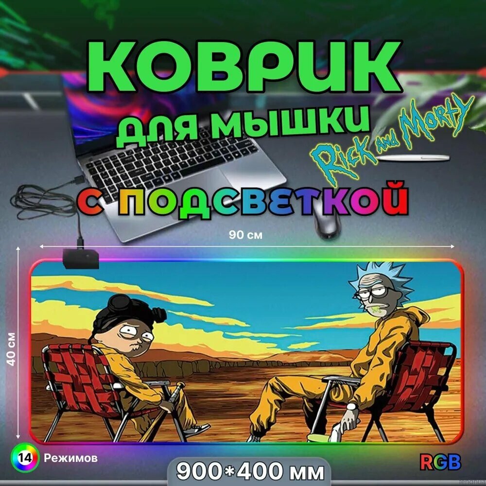 MoonPad Коврик для мышки, XXL, горчичный