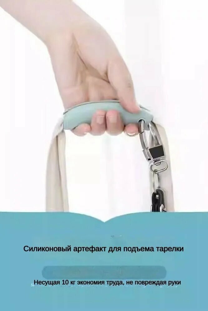 Ручка для сумки2 шт. — фото 1