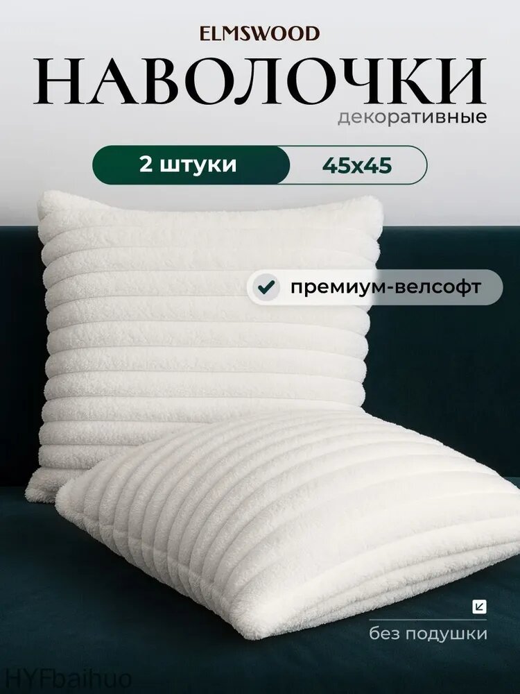 Спиннер-кольцо антистресс регулируемый подарок женщине 45x45