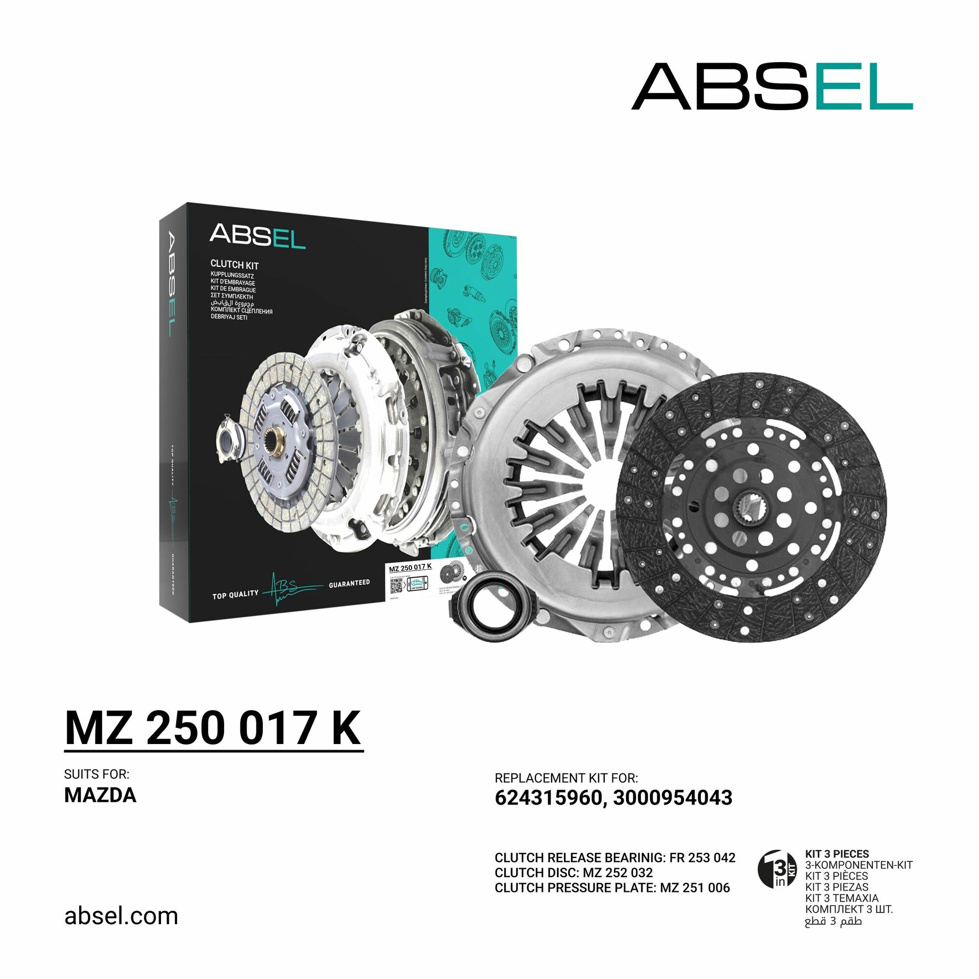 Комплект сцепления, корзина, диск, подшипник для Мазда 6 2002-, MPV 2002- арт MZ250017K