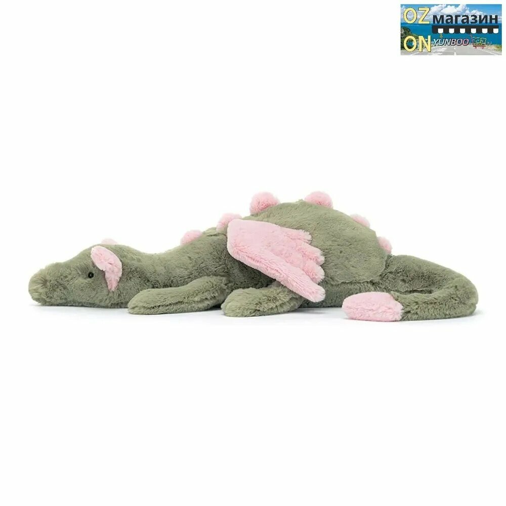 Malachy Dragon, Джелликэт Малахия Дракон, 50cm