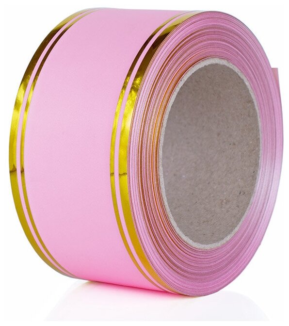 Лента упаковочная с золотыми полосами, 60 мм, 50 ярдов. Цвет: Розовый