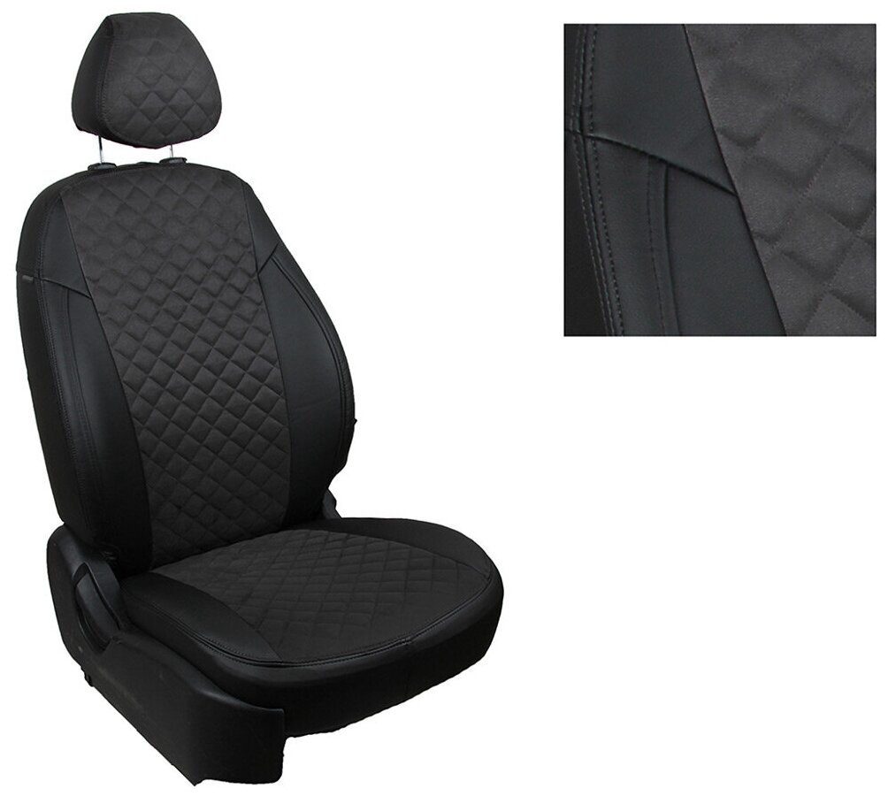 Чехлы из алькантары Ромб для Hyundai Elantra IV sd(HD) 40/60 2006-2011