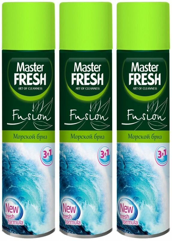 Master Fresh Освежитель воздуха, Морской бриз, 300 мл, 3 шт.