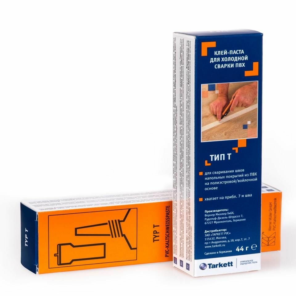 Клей холодная сварка Werner Muller Tarkett Тип Т для стыков линолеума (на текстильной, войлочной, ПВХ-основе)