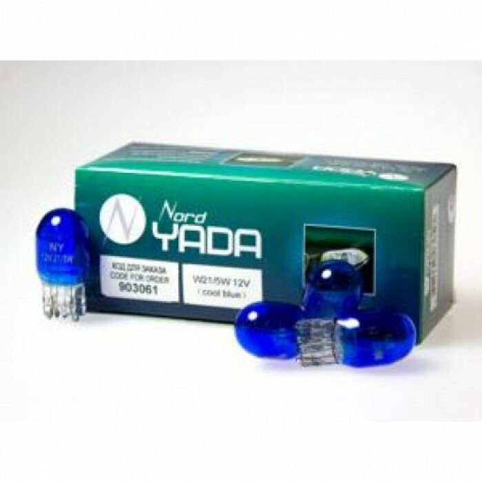 Лампа NORD YADA W21/5W 12V (синий) большая б/ц, поворотник