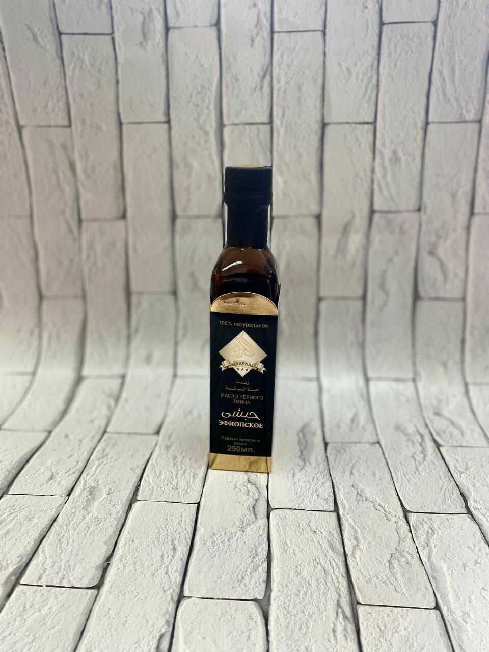 Масло черного тмина El Karnak, 100%, нерафинированное, холодный отжим, 250 мл