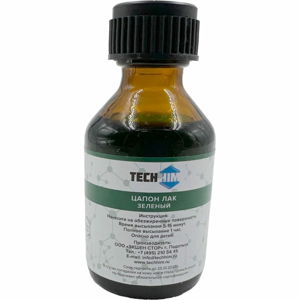 Цапон лак зелёный 30 мл, стекло TECHHIM TH-TSAP-GR-30
