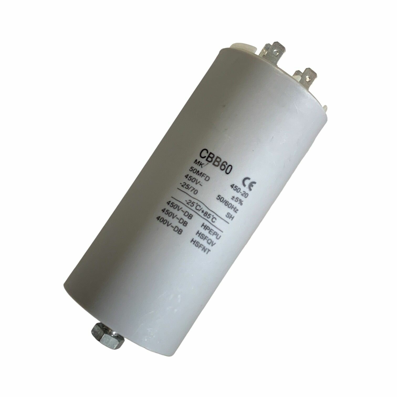 Конденсатор 50мкф AV0831