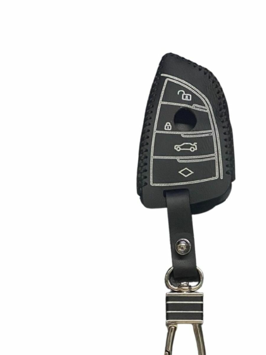 Чехол для автомобильного ключа BMW (Бмв) Цвет Черный Нить Черная