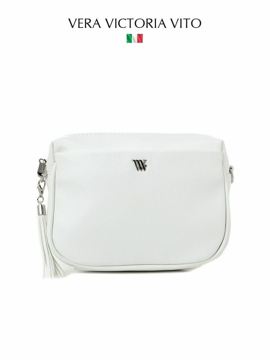 Сумка кросс-боди